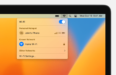 How To Connect To Wifi On Mac Without Mouse - DeviceMAG