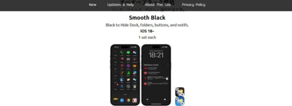 How To Remove the Dock On an Iphone? - DeviceMAG